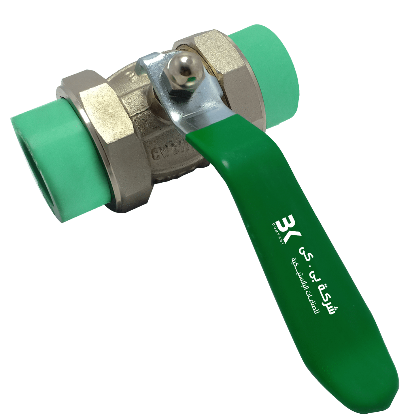 PPR Double Union Ball Valve - PPR plastic water pipes factory | UPVC ...